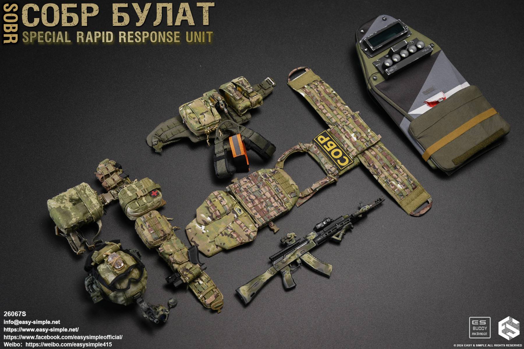 EASY&SIMPLE 26067S 1/6 СОБР Булат Special Rapid Response Unit(SOBR)