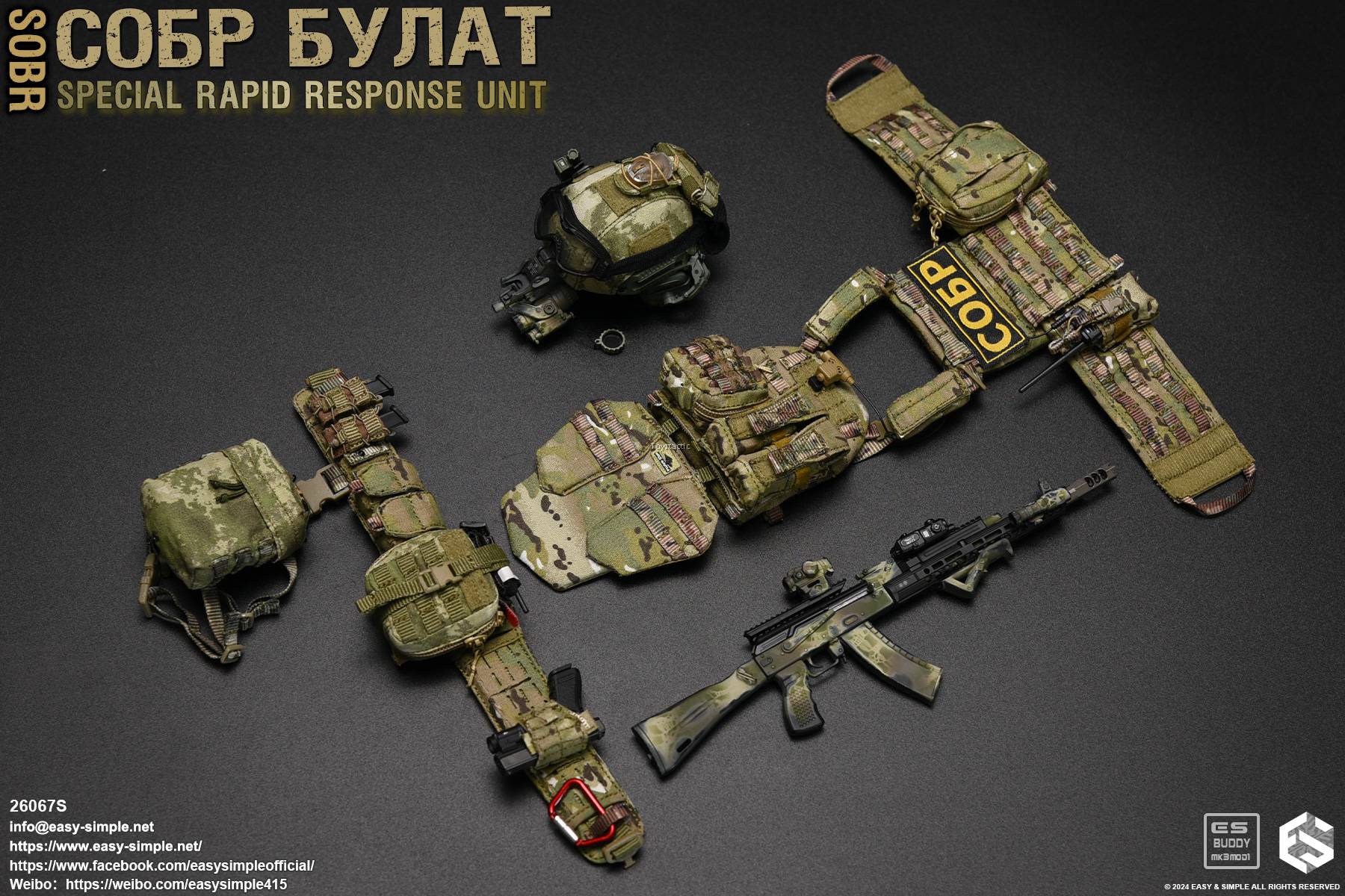EASY&SIMPLE 26067S 1/6 СОБР Булат Special Rapid Response Unit(SOBR)