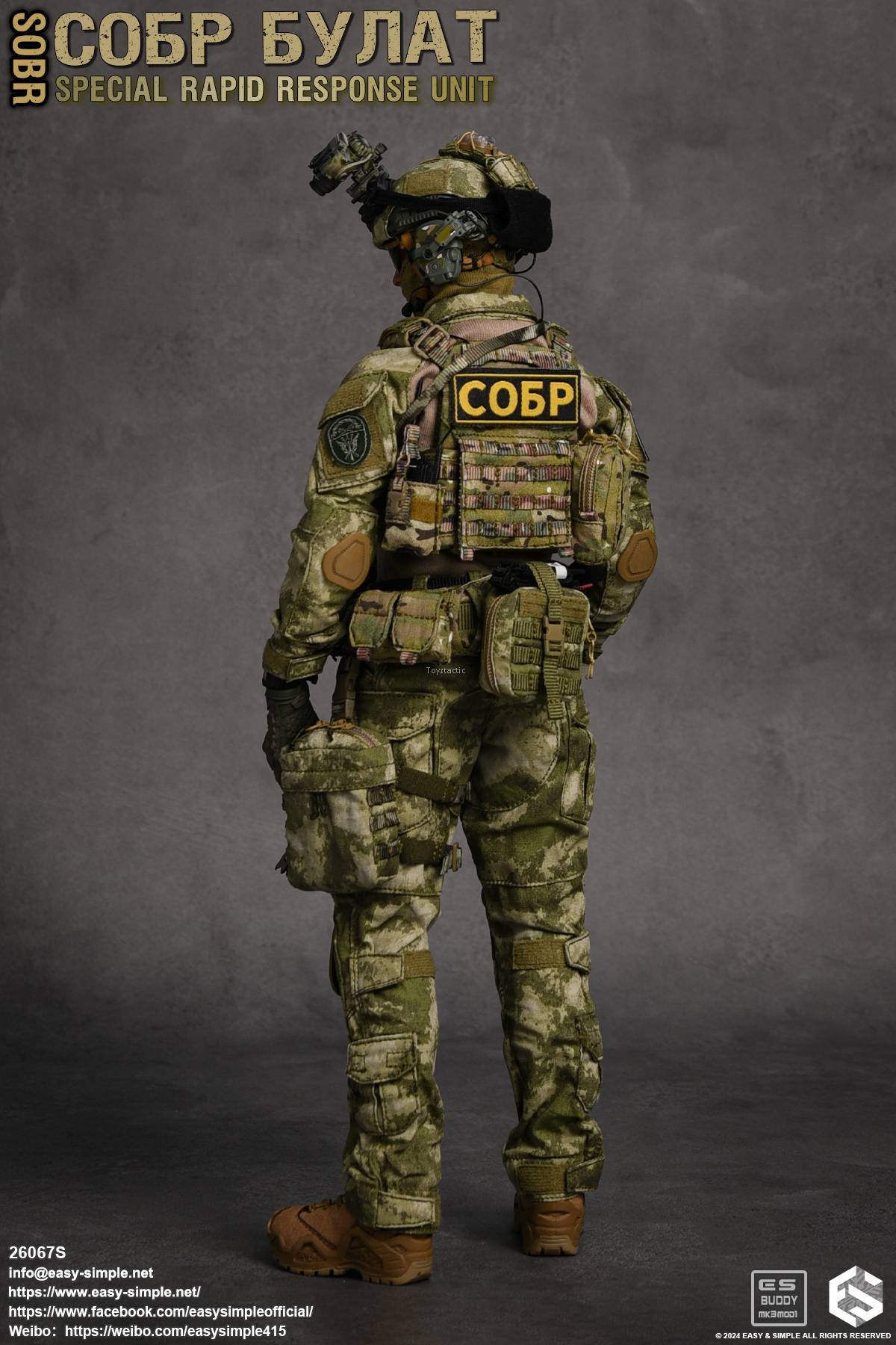 EASY&SIMPLE 26067S 1/6 СОБР Булат Special Rapid Response Unit(SOBR)