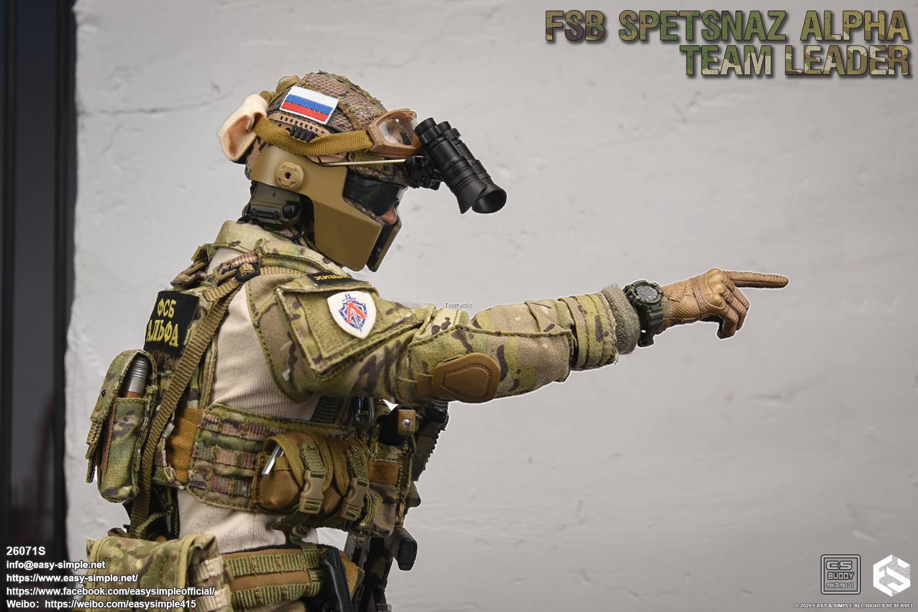 EASY&SIMPLE 26071S 1/6 FSB ALPHA TEAM LEADER.