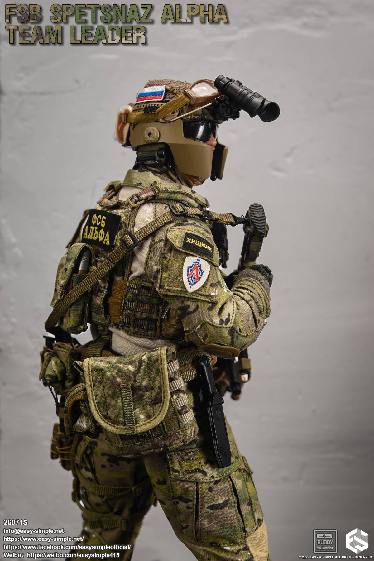 EASY&SIMPLE 26071S 1/6 FSB ALPHA TEAM LEADER.