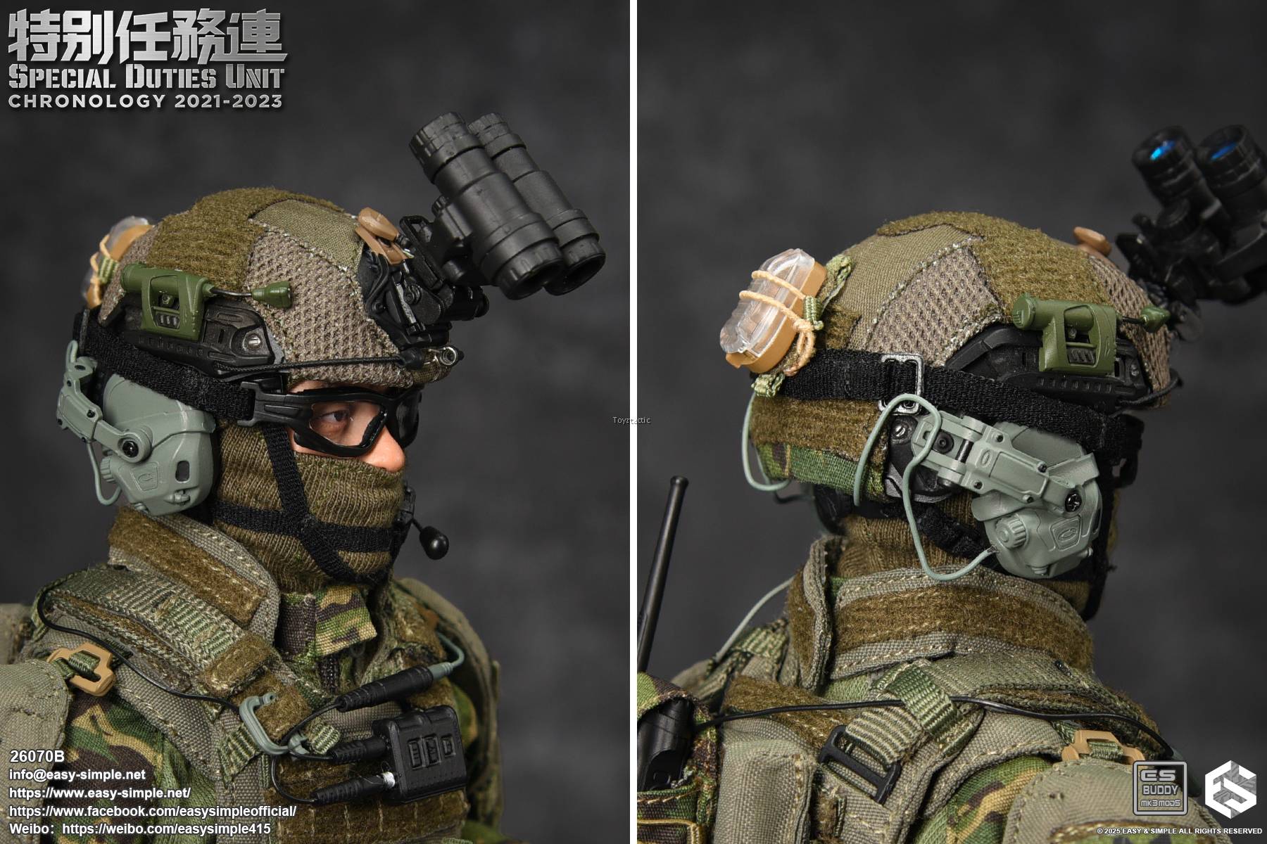 EASY&SIMPLE 26070B 1/6 Special Duties Unit Assault Team Chronology 2021 ...
