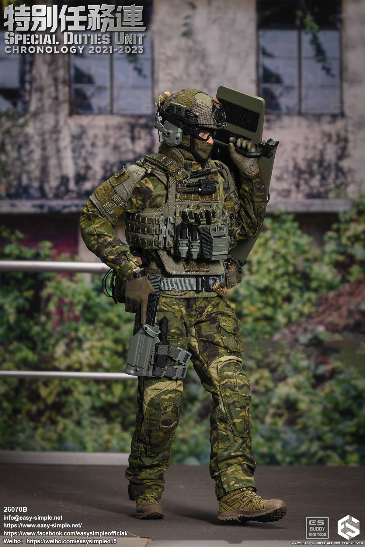 EASY&SIMPLE 26070B 1/6 Special Duties Unit Assault Team Chronology 2021 ...