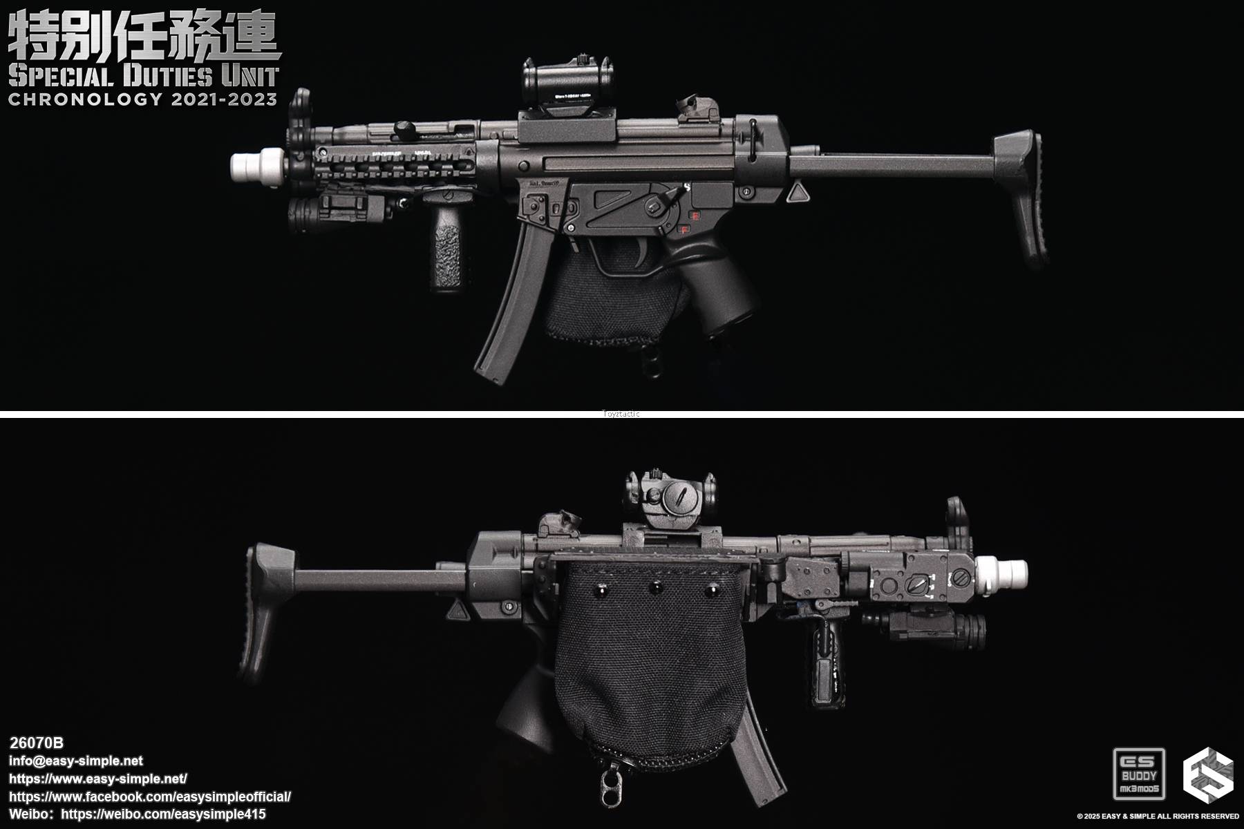 EASY&SIMPLE 26070B 1/6 Special Duties Unit Assault Team Chronology 2021 ...