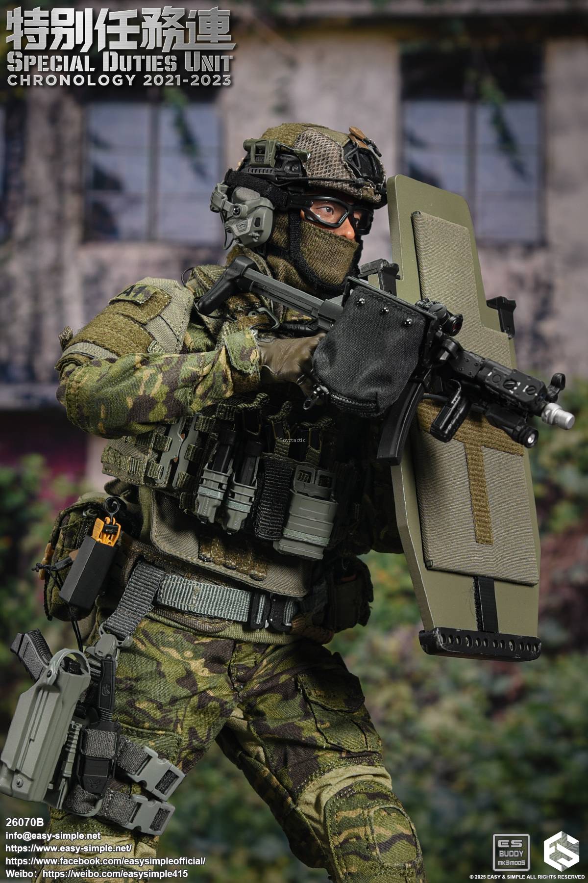 EASY&SIMPLE 26070B 1/6 Special Duties Unit Assault Team Chronology 2021 ...