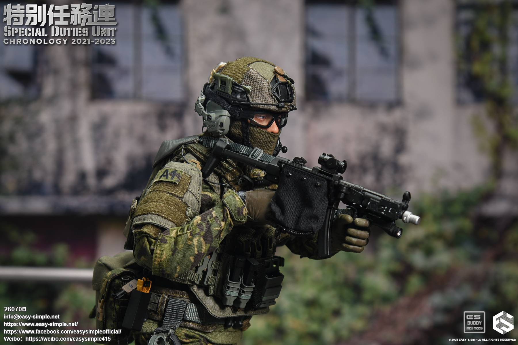EASY&SIMPLE 26070B 1/6 Special Duties Unit Assault Team Chronology 2021 ...