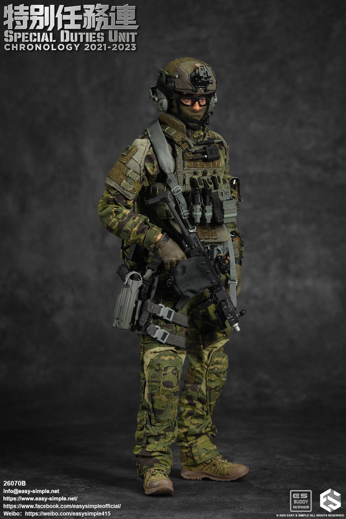 EASY&SIMPLE 26070B 1/6 Special Duties Unit Assault Team Chronology 2021 ...