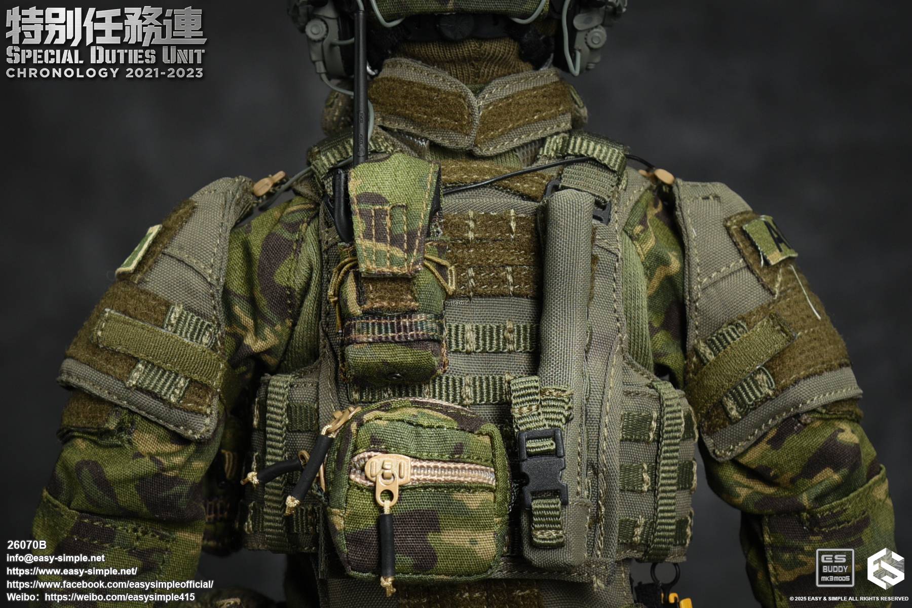 EASY&SIMPLE 26070B 1/6 Special Duties Unit Assault Team Chronology 2021 ...