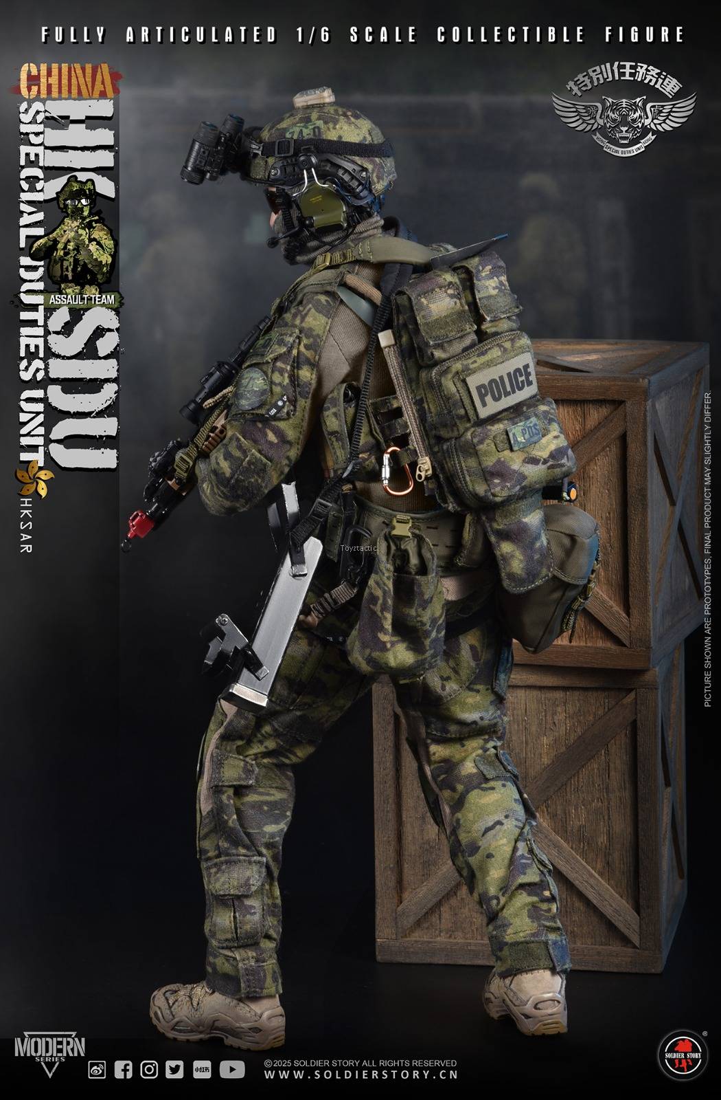 (PREORDER) Soldier Story SS143 1/6 China HK SDU Assault Rifleman