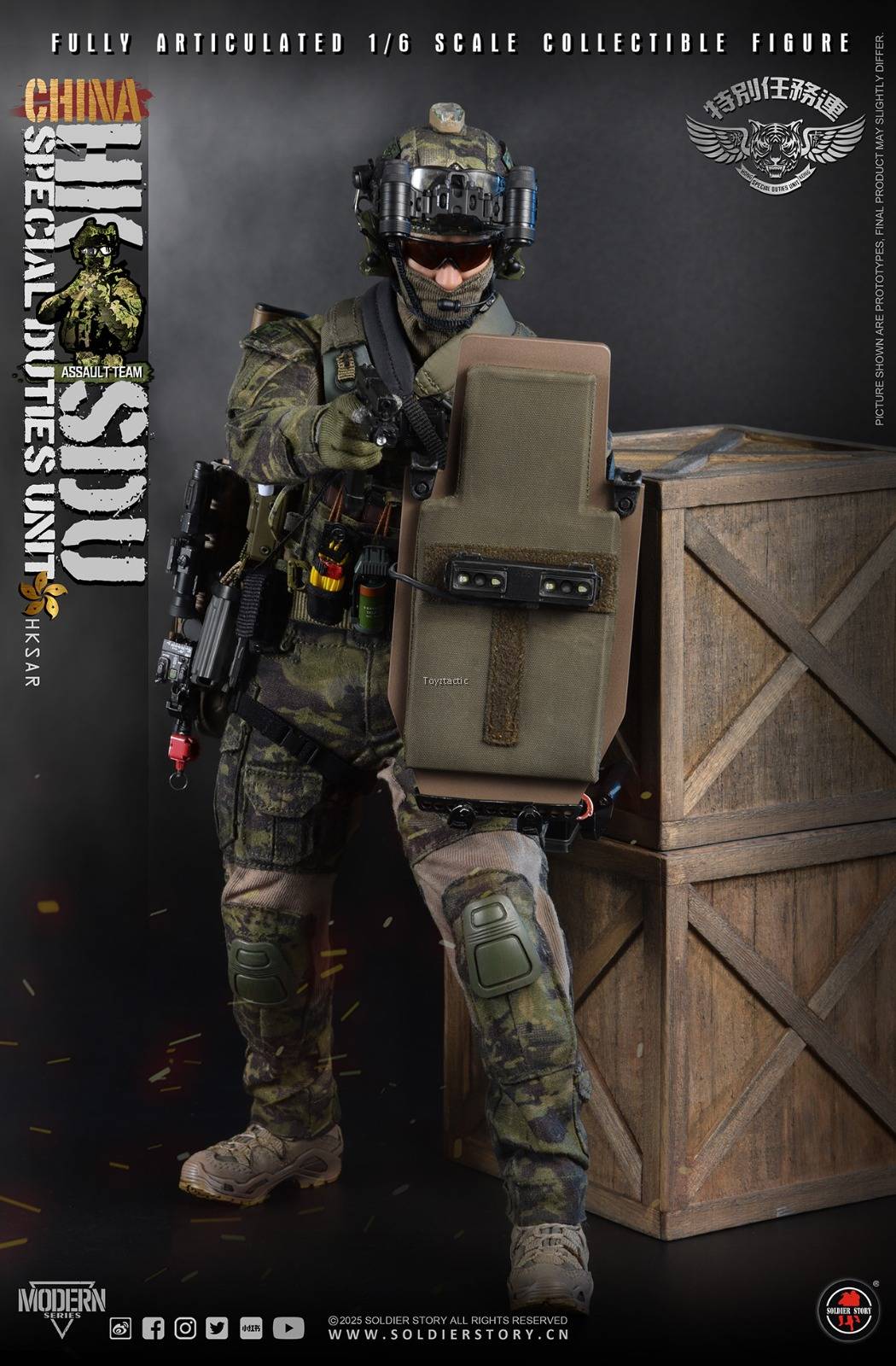 (PREORDER) Soldier Story SS143 1/6 China HK SDU Assault Rifleman